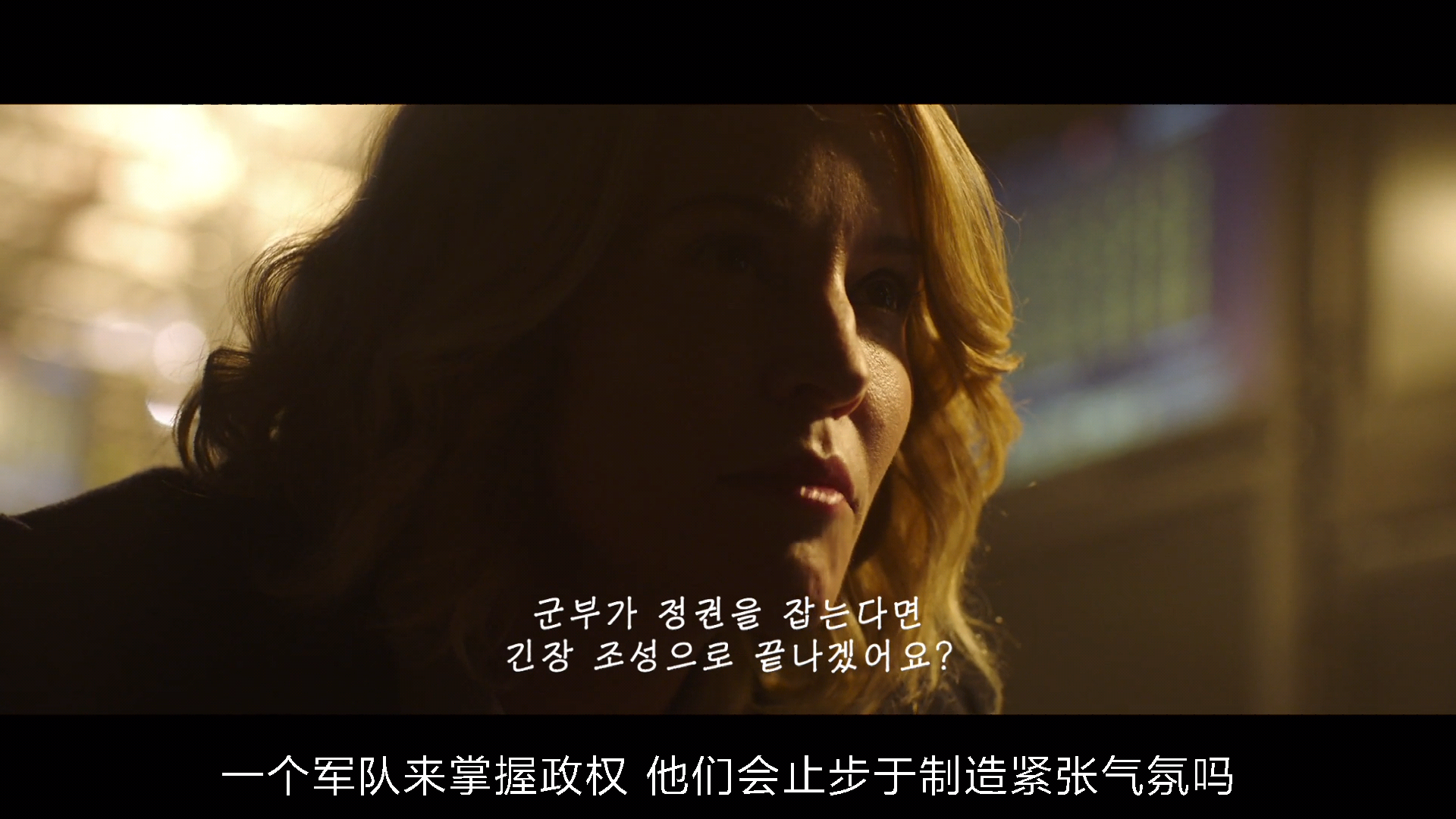 如何评价电影「铁雨 강철비」? - 知乎