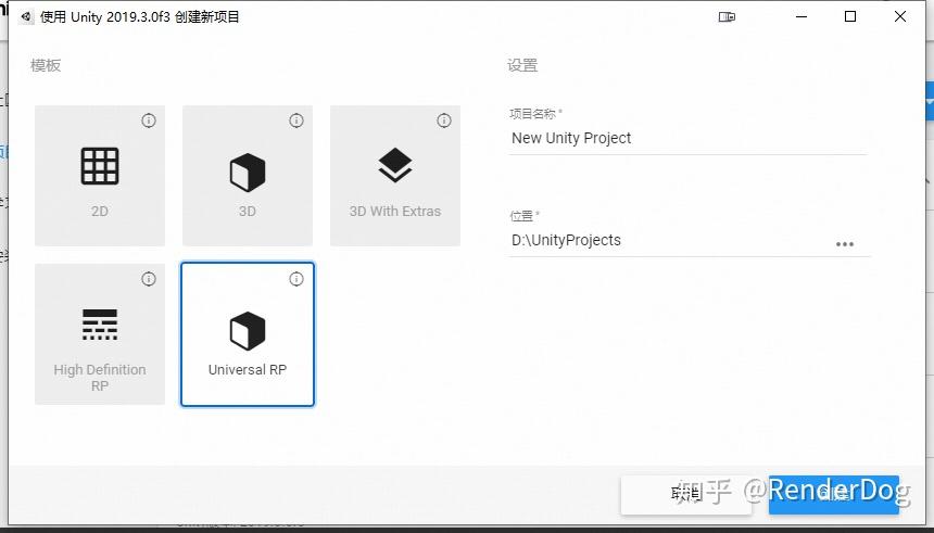 【Unity】Custom URP Shader（1）—— 让每个物体受不同强度的平行光照射 - 知乎