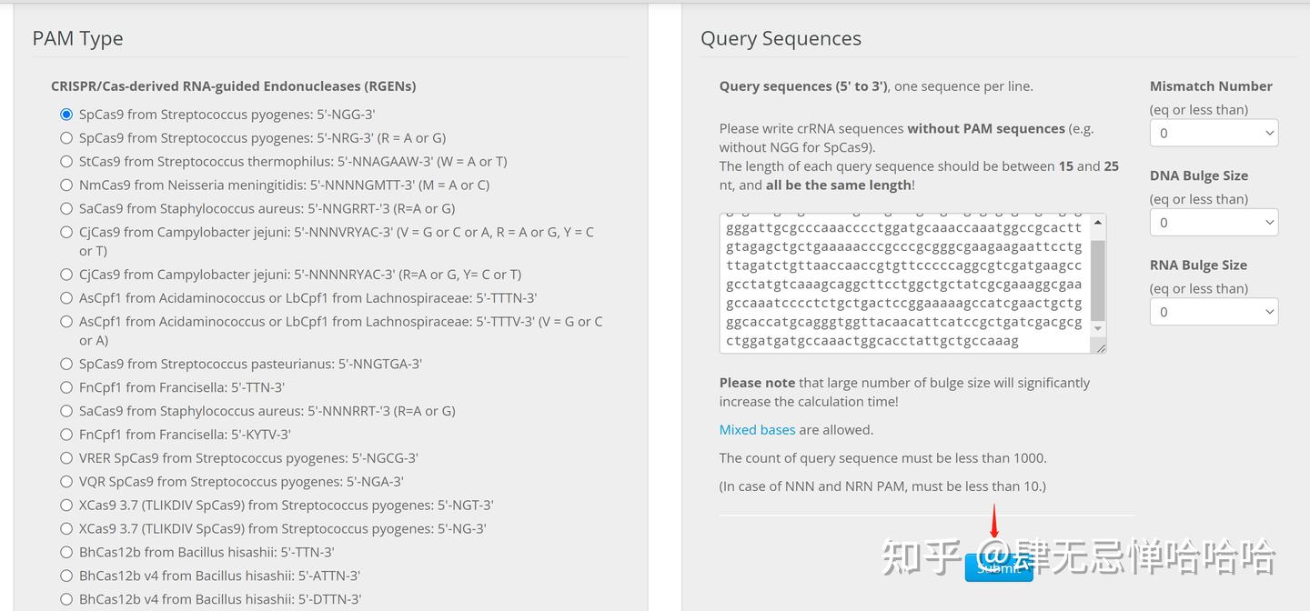 CRISPR Cas9 技术在大肠杆菌中的应用pCas/pTargetF system vs. pEcCas/pEcgRNA - 知乎