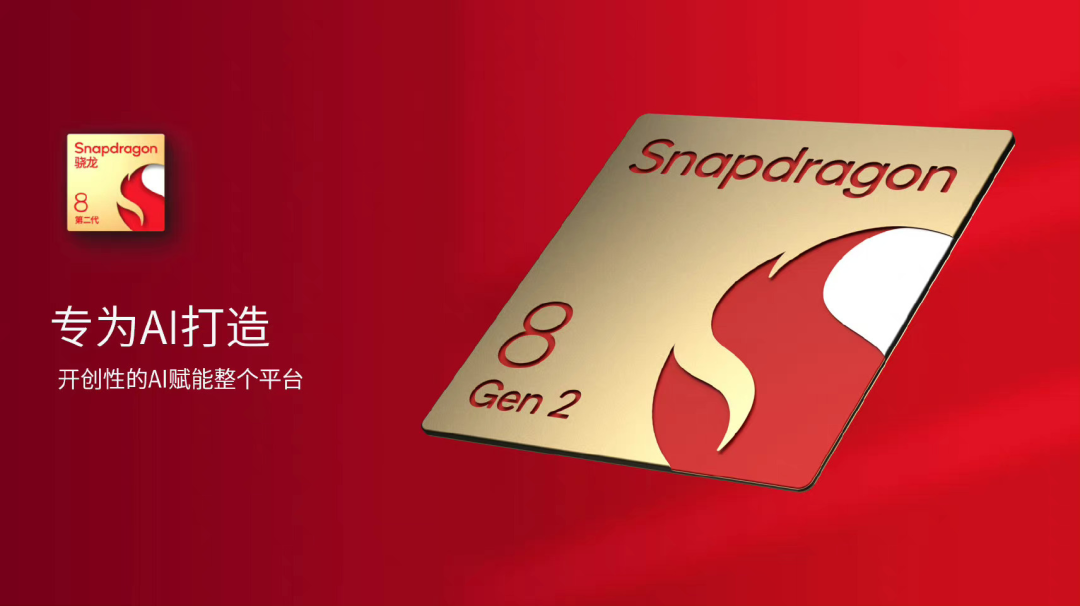 年度真香机vivo X90系列三款机型对比，哪款性价比最高？ - 知乎