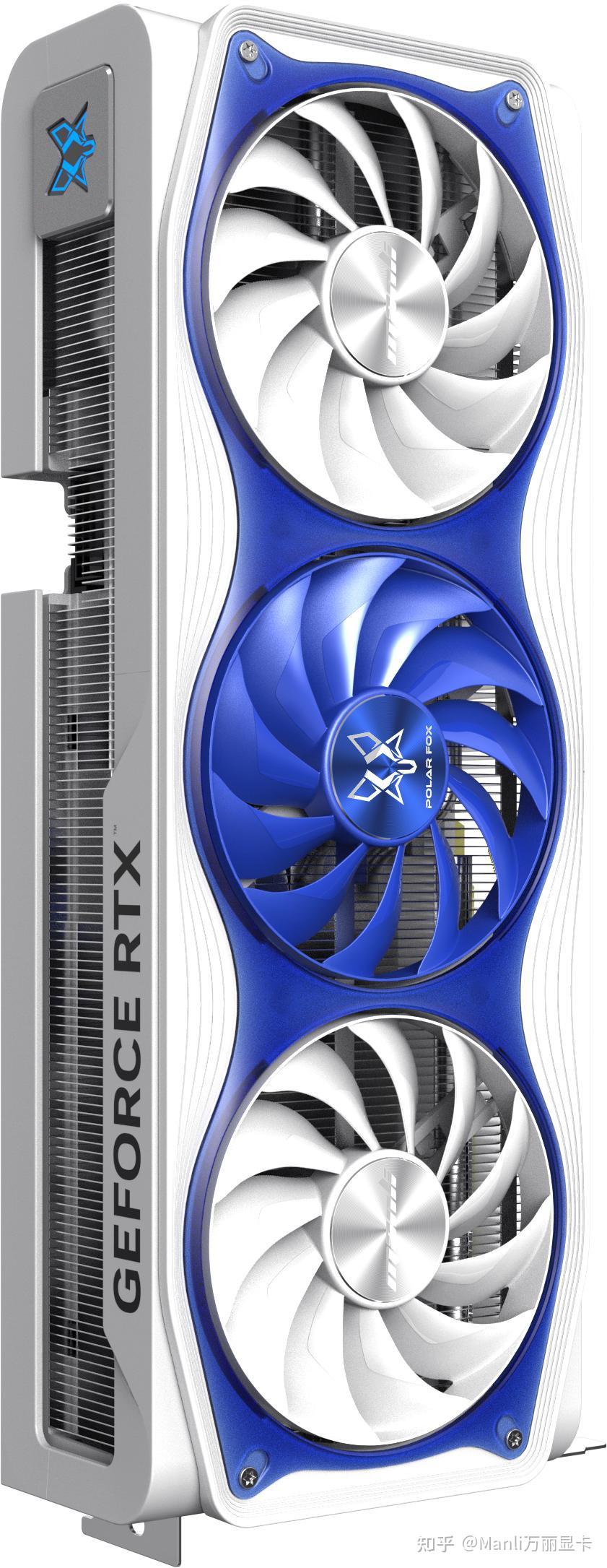 “可，一起爱”——Manli万丽Polar Fox雪狐GeForce RTX 50系列！ - 知乎