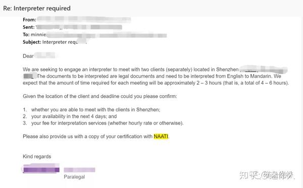 史上最详细NAATI三级翻译证书解析 - 知乎