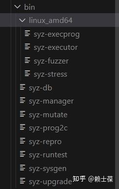 syzkaller工具的配置与使用 - 知乎