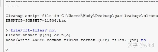 FLUENT 2020R1 保存 case dat 文件设置 - 知乎