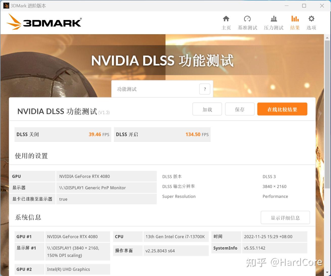 索泰RTX 4080 天启 OC拆解评测，满载仅65℃的4K次旗舰显卡 - 知乎