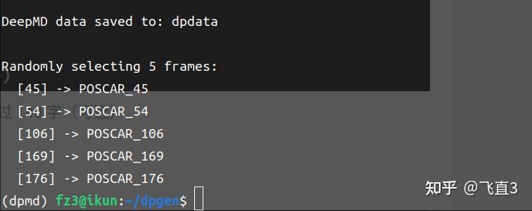 cp2k的AIMD数据转为deepmd-kit支持的数据脚本 - 知乎