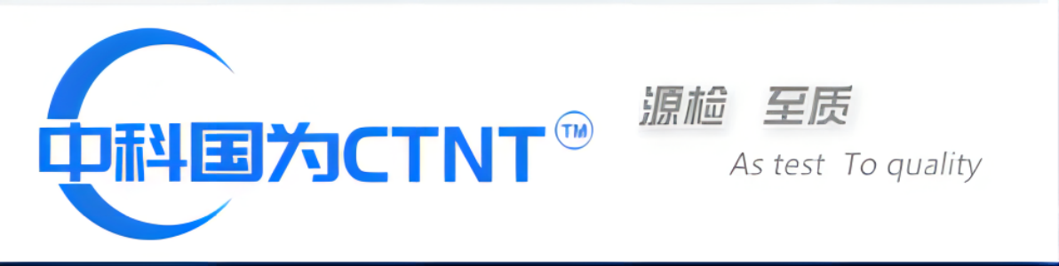 激光检测，GB7247.1，激光等级，对于AV激光产品的特殊要求。 - 知乎