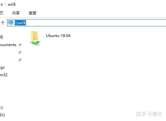 2022-02-01 Windows下配置深度学习环境（Ubuntu+Anaconda+CUDA+Pytorch+gcc） - 知乎
