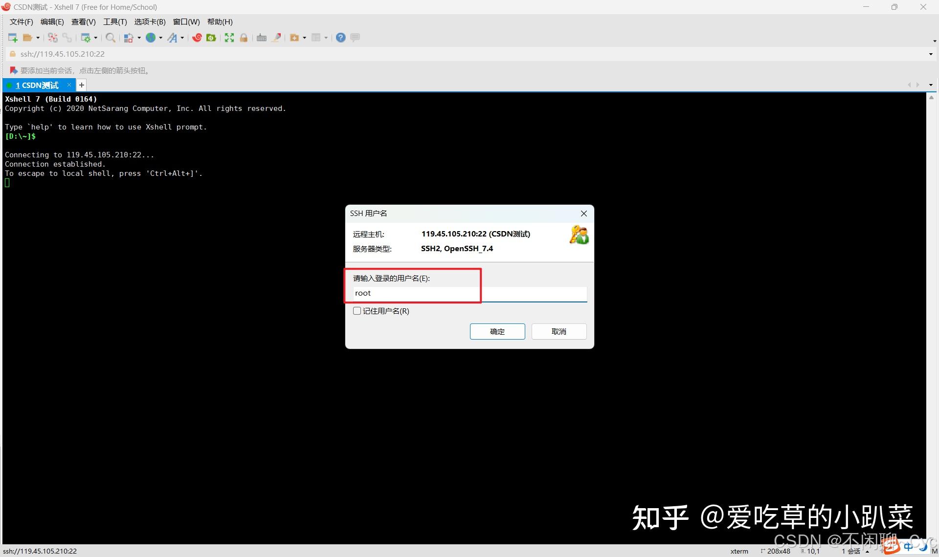 GB28181-WVP-PRO公网部署（centos7+）wvp和zml在同一个服务器(不使用docker部署)--保姆级 - 知乎