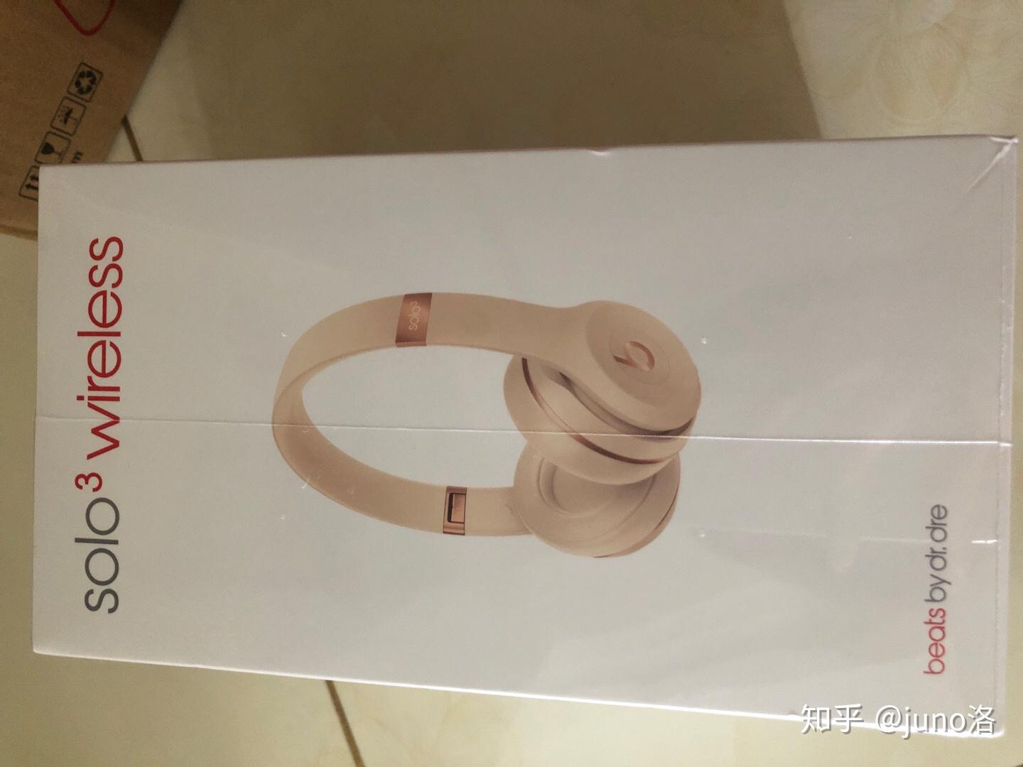 beasts solo3 - 知乎