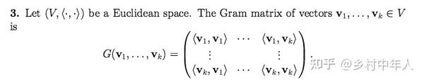 格拉姆矩阵 Gram matrix - 知乎