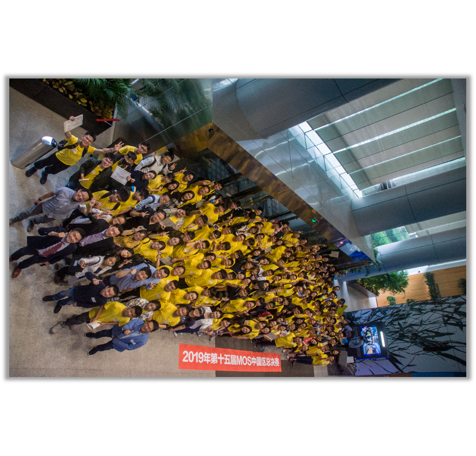 Microsoft Office Specialist World Championship （MOS 大赛） - 知乎