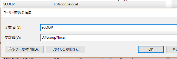 Scoop Windows中的Homebrew - 知乎