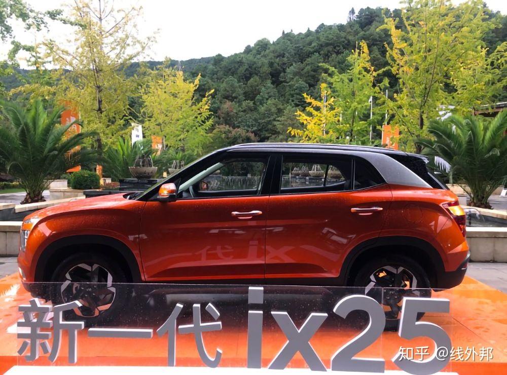 北京现代新一代ix25抢先试驾：配置太丰富，缤智和XRV的劲敌 - 知乎