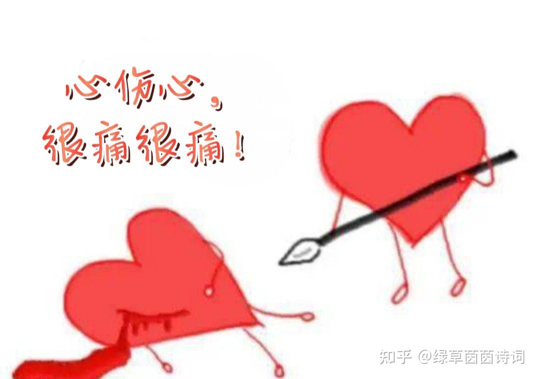 被朋友欺骗后绝交,是对,还是错 知乎