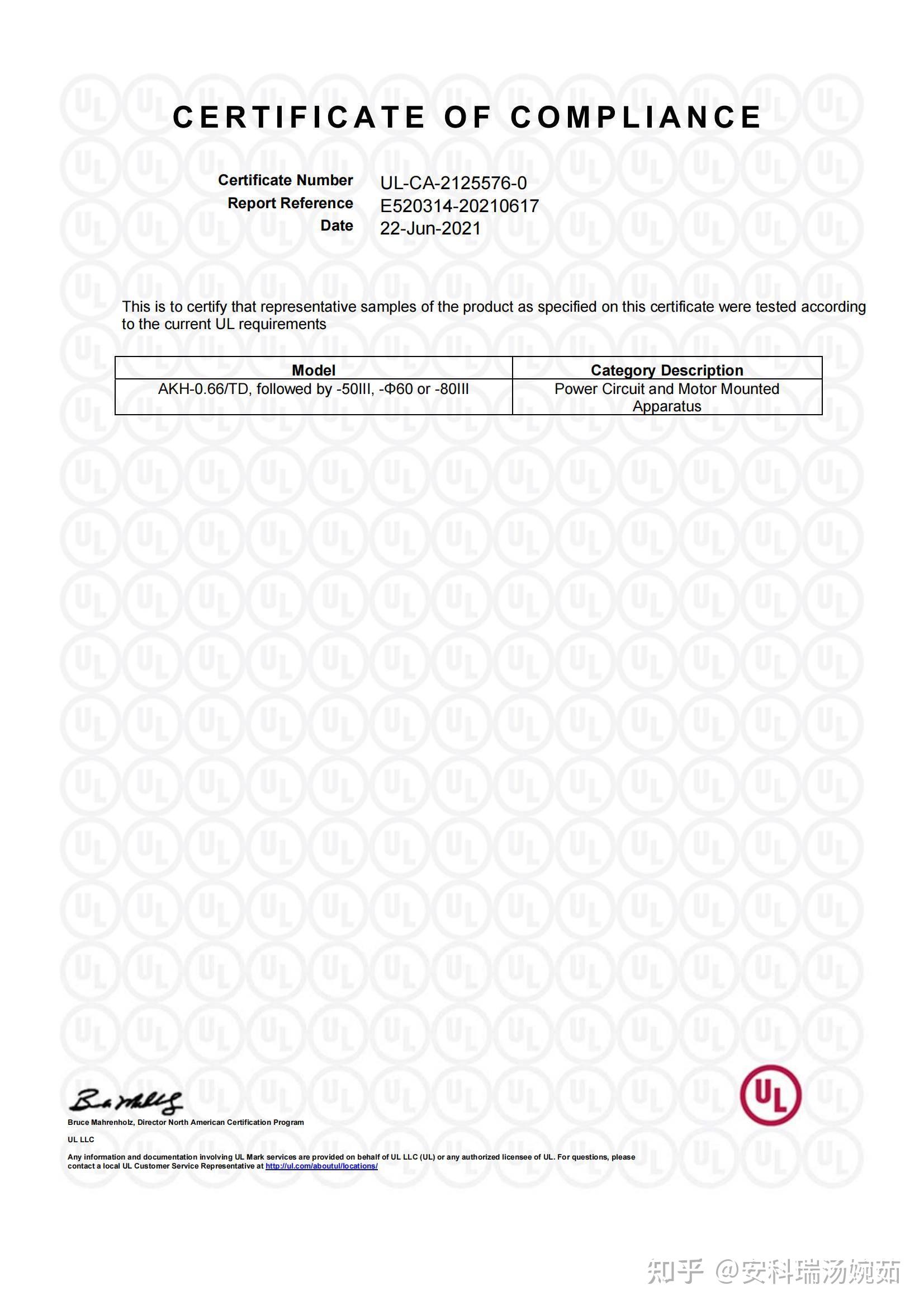 什么是UL认证？国内哪些品牌符合UL标准？ - 知乎