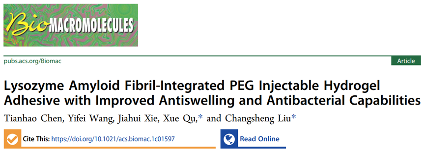 Biomacromolecules|华理屈雪/刘昌胜院士：可注射抗菌抗溶胀的PEG 水凝胶粘合剂！ - 知乎