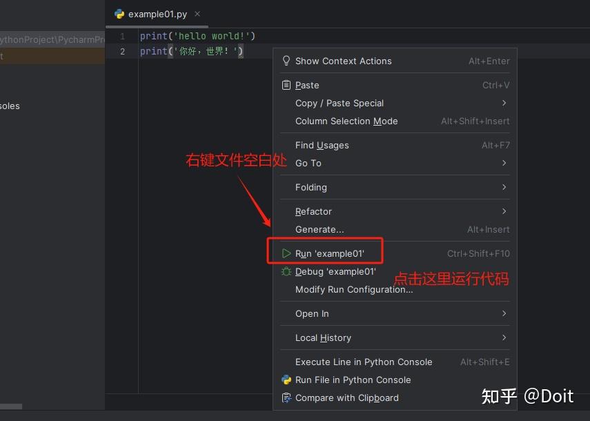003、Python 创建第一个项目 - 知乎