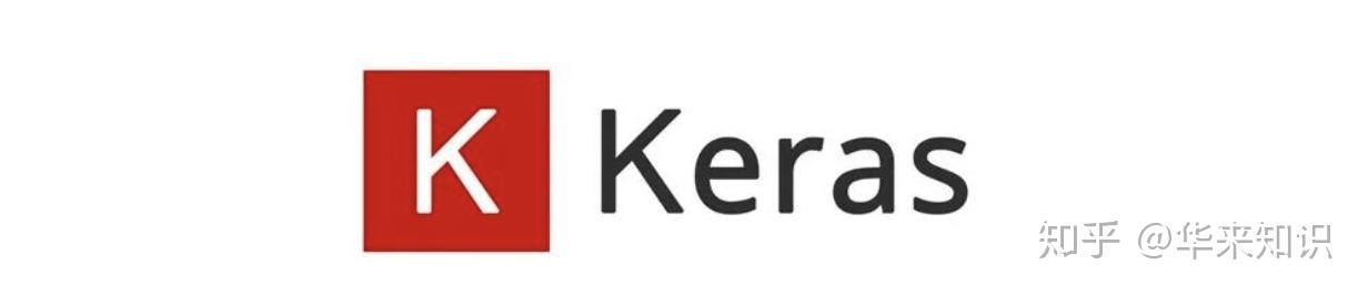 深度学习框架比较，我该选择哪一个？ - 知乎