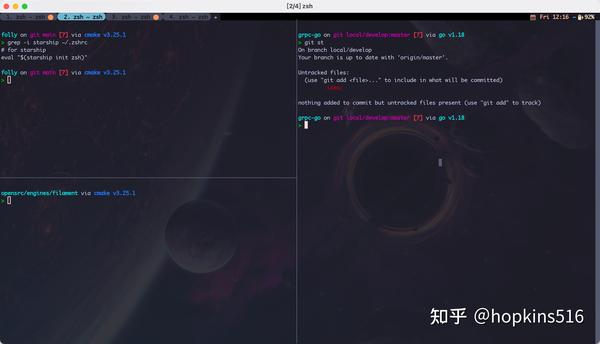 终端工具terminal Tools 知乎 