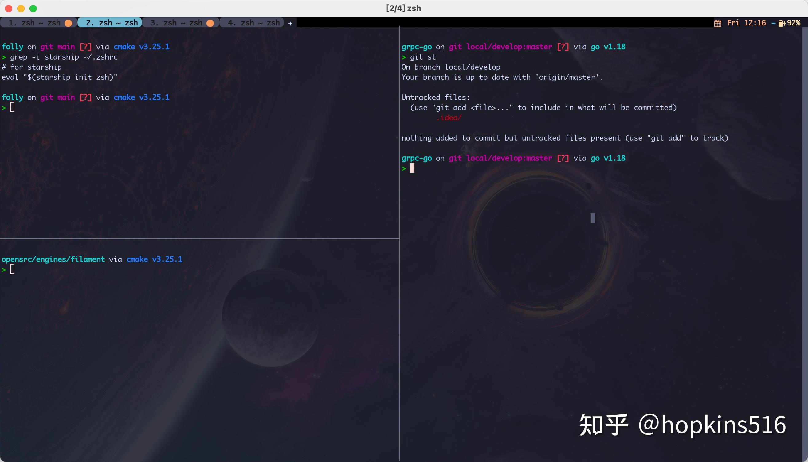 终端工具terminal tools - 知乎