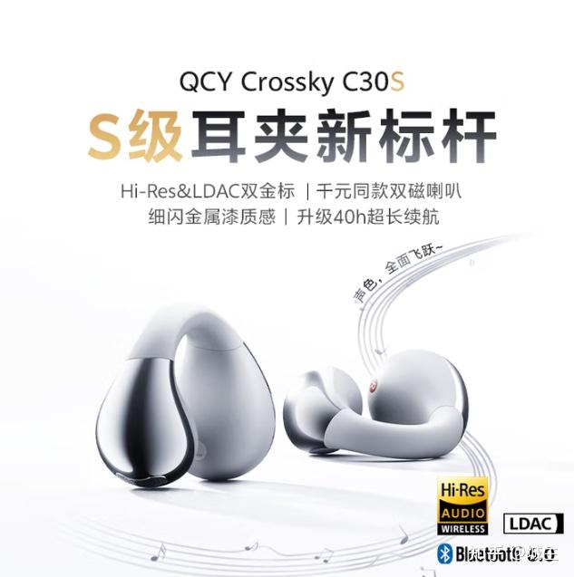 QCY耳机质量怎么样？推荐10款实用性价比高型号！ - 知乎