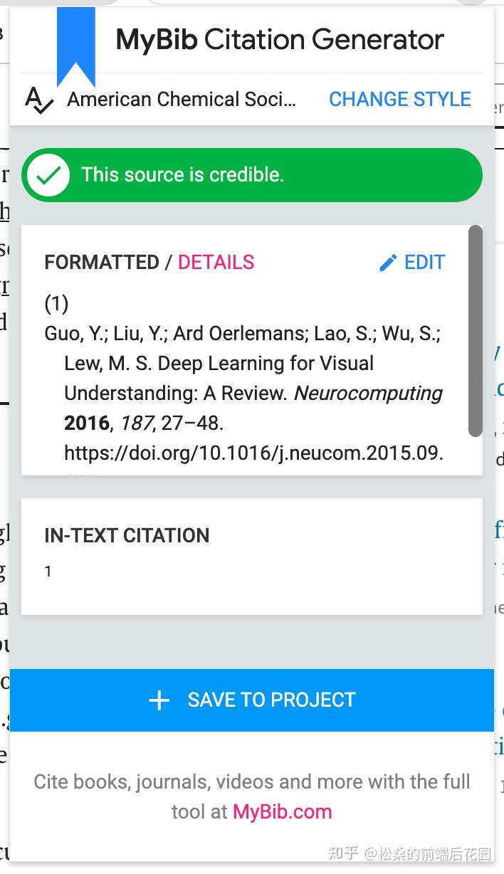 985毕业学长整理的十个提升科研效率浏览器插件 - 知乎