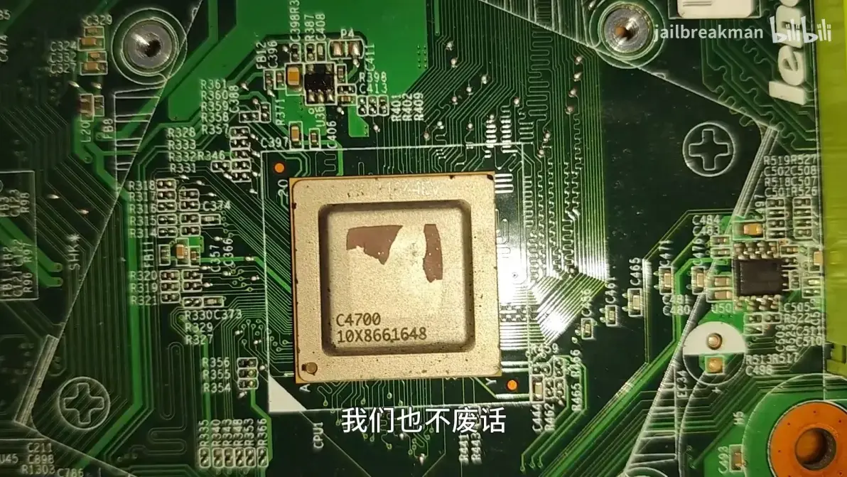 国产低功耗cpu如何？同频下兆芯c4710打得过x4 750吗？ - 知乎