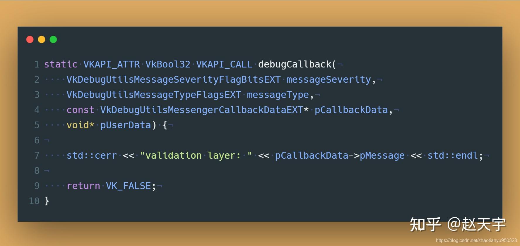 (图形学笔记) Vulkan - 1.1.3 - Validation layers（建立vulkan的验证层） - 知乎