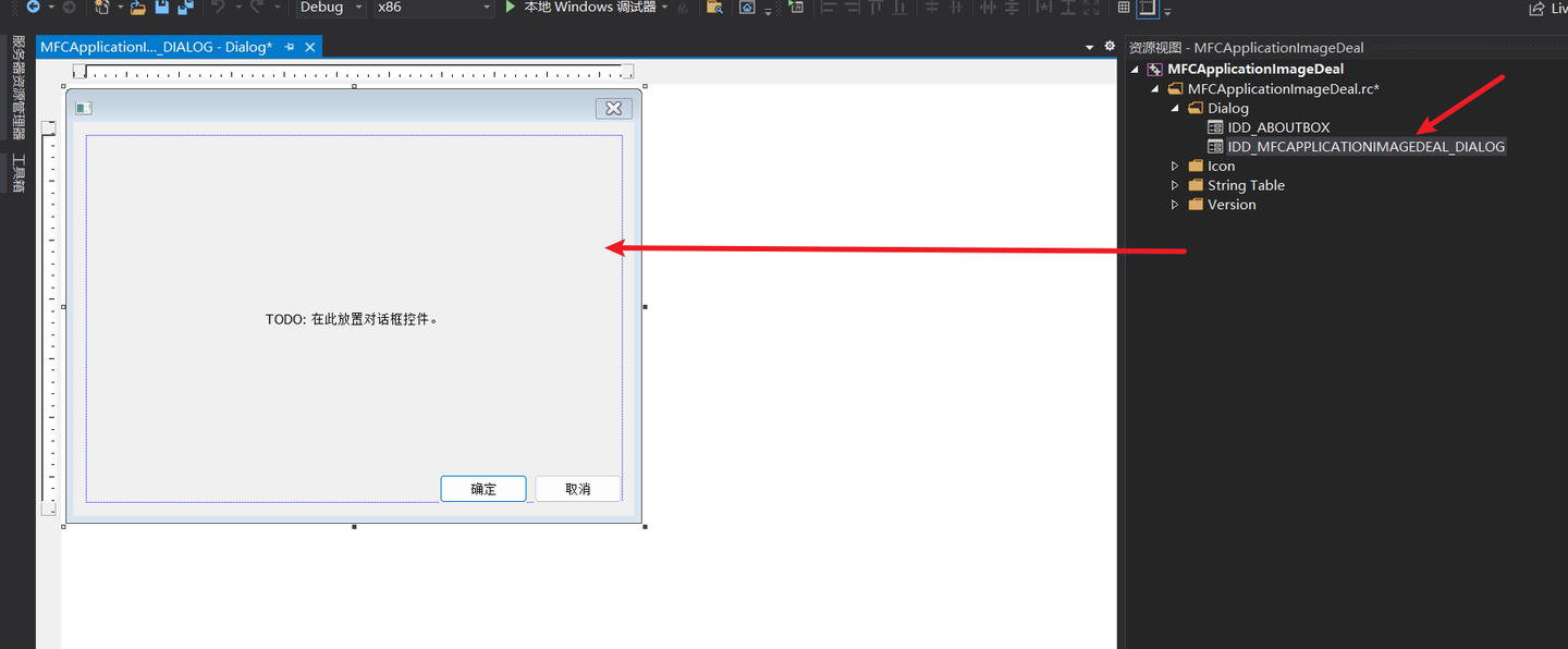 使用Windows创建一个MFC应用【带界面】 - 知乎