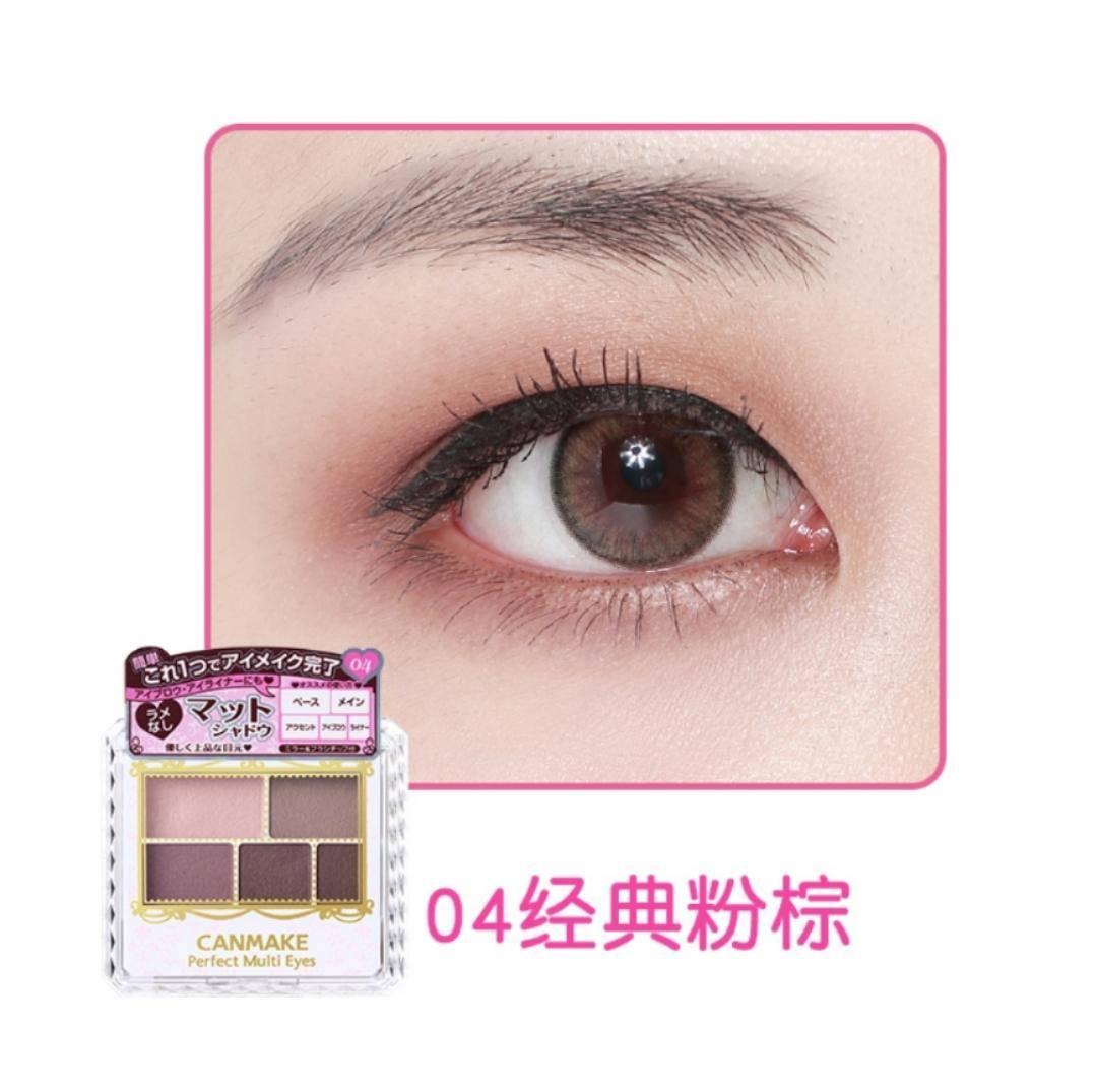 如何选购一款适合自己的眼影？女团风、欧美风、日系风眼影推荐 - 知乎