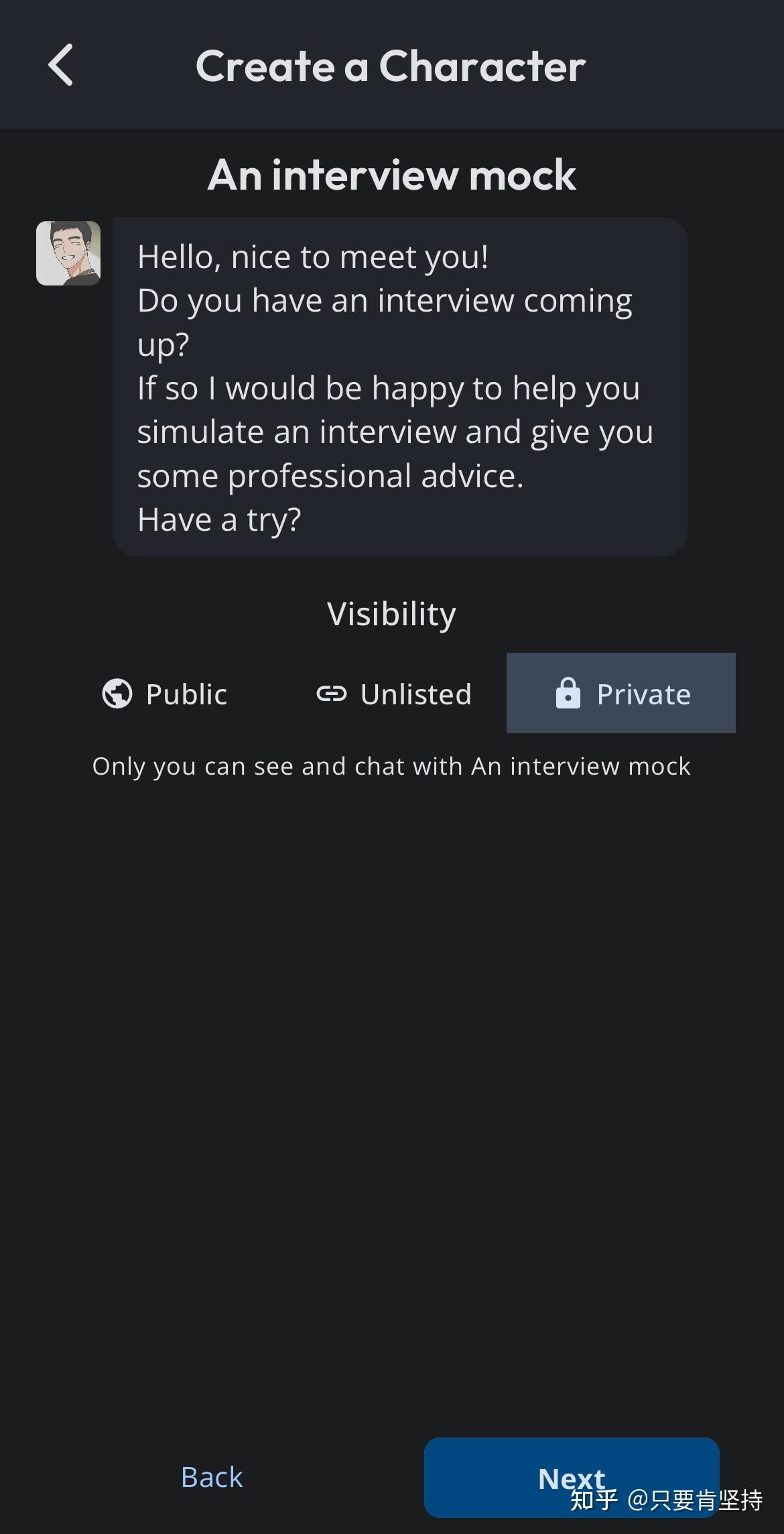 使用Character AI生成对话机器人 - 知乎