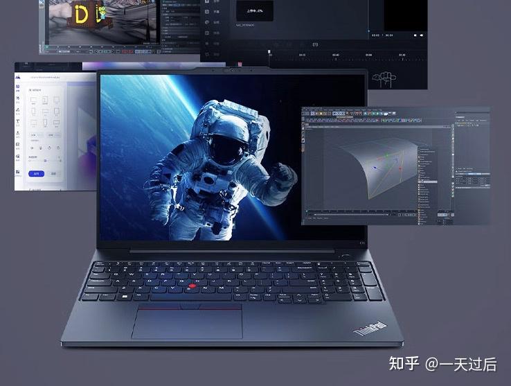 联想ThinkPad E16锐龙版怎么样，有哪些缺点 - 知乎