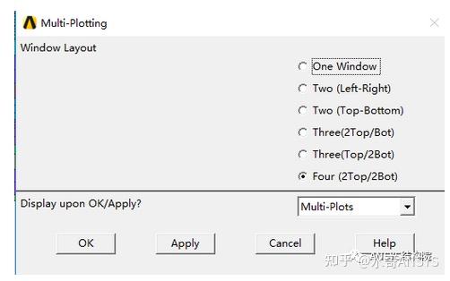 ANSYS APDL 经典界面出图技巧总结 - 知乎