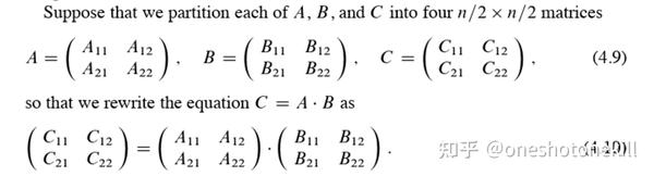 《算法导论》笔记3 矩阵乘法（Strassen's algorithm)（第一章第四节第二部分） - 知乎