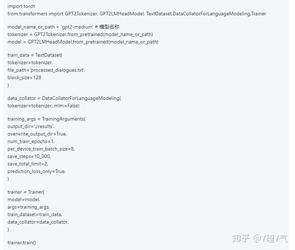 如何搭建自己的专属 Chatgpt？ 知乎 