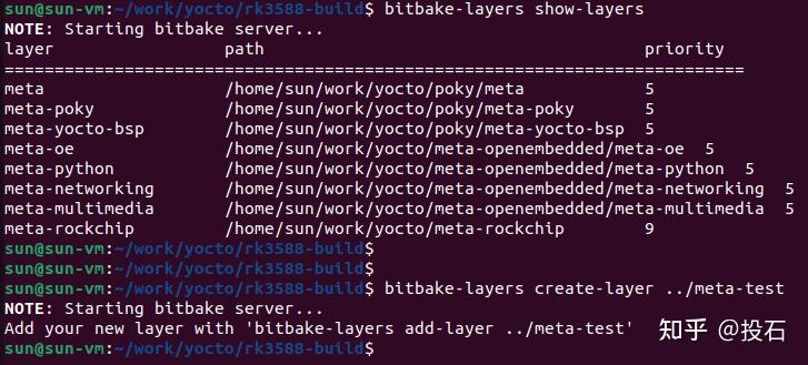 yocto系列之创建和添加新的layer - 知乎
