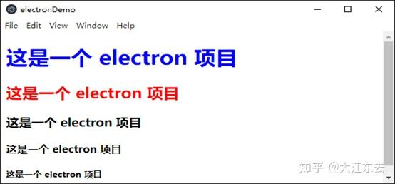 Electron简介及快速入门 - 知乎