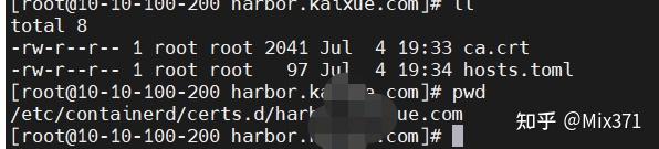 docker ctr crictl nerdctl的证书配置问题 - 知乎