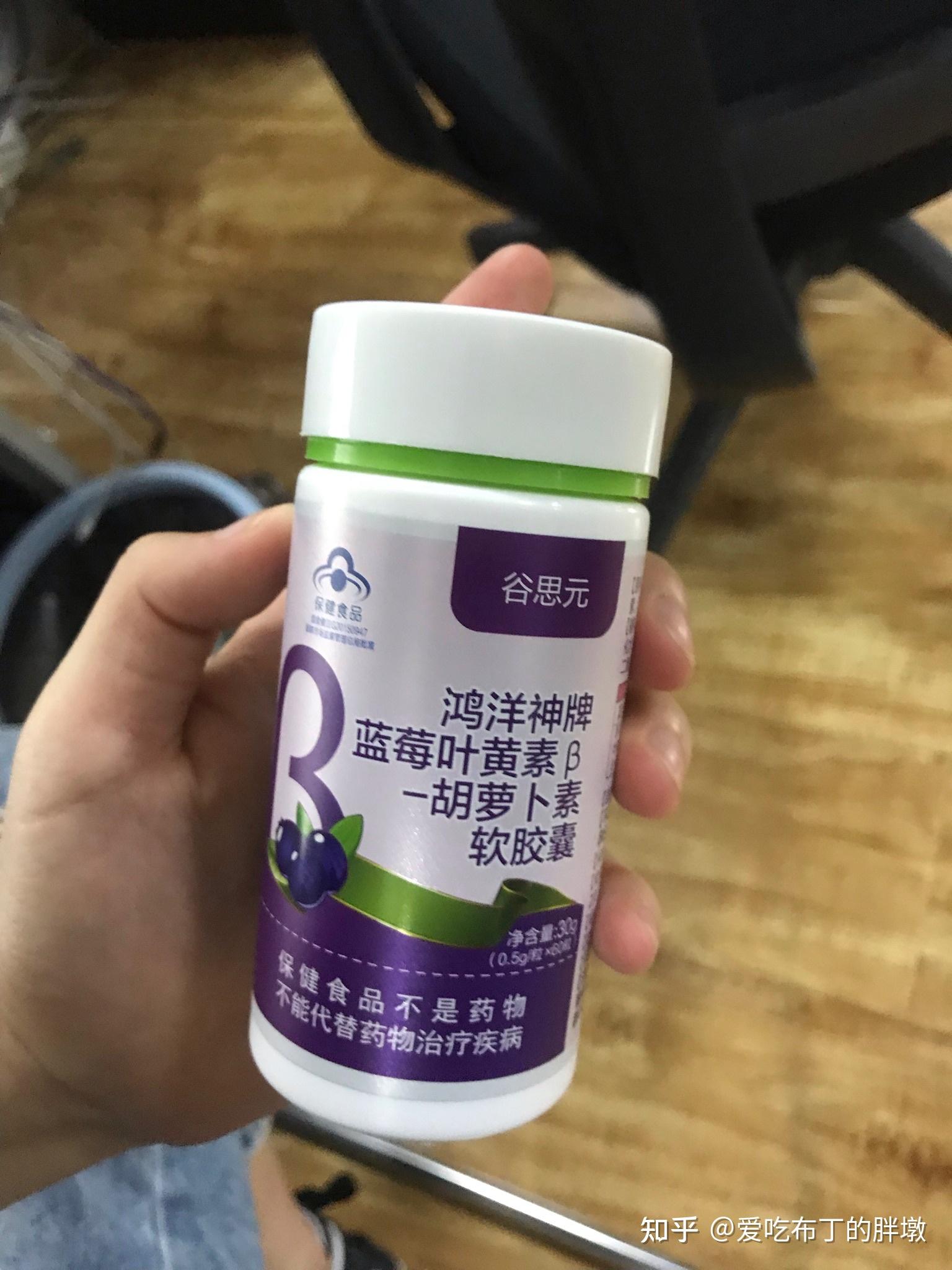 每天对着电脑工作和学习,如何保护眼睛? 知乎