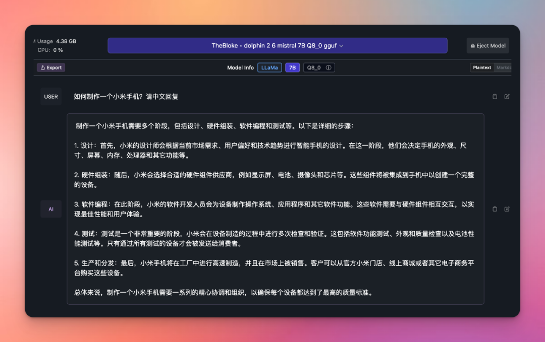 LM Studio-简化安装和使用开源大模型 | OpenAI API 文字转语音本地运行程序分享 - 知乎