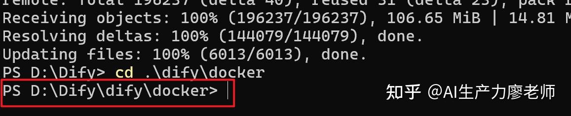 最全包会教程：windows本机安装Dify - 知乎