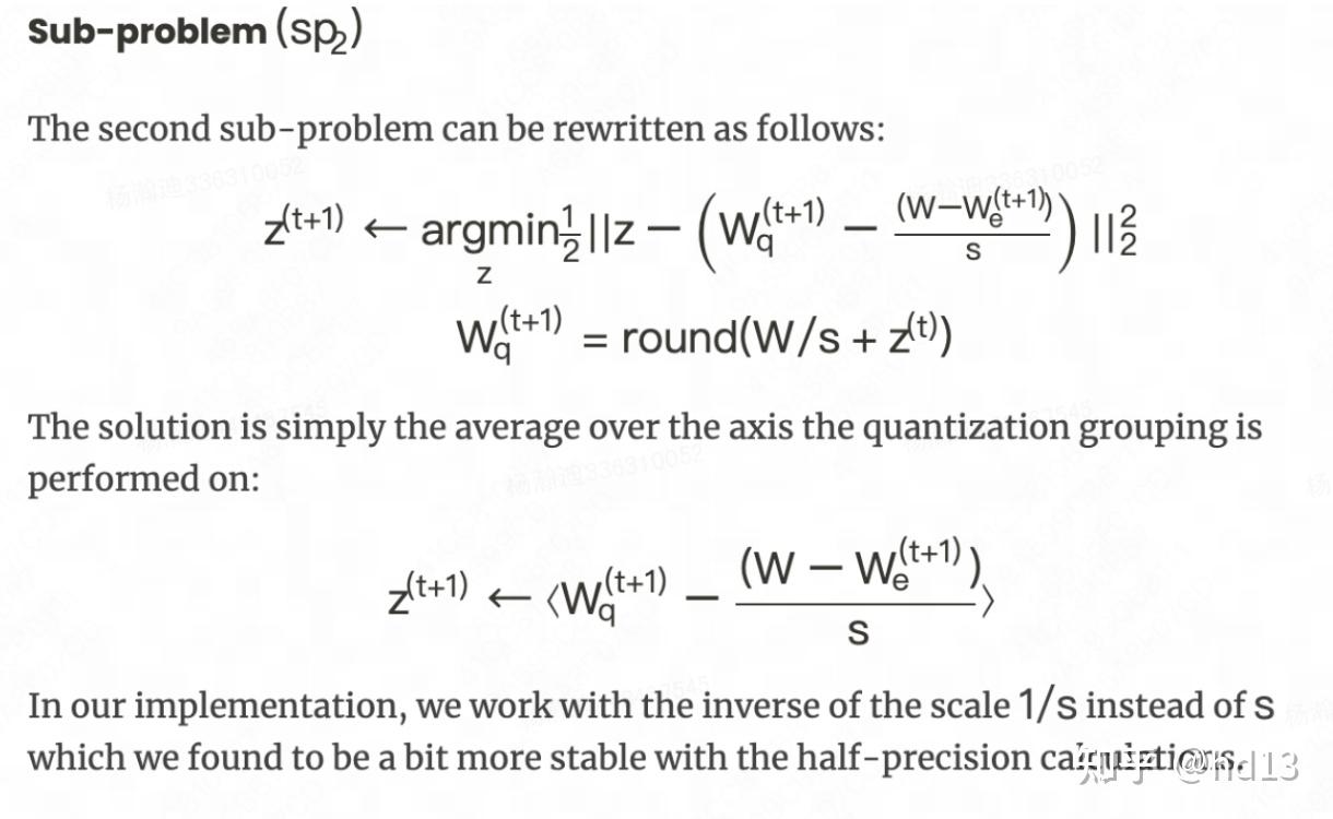 大模型压缩：极低比特（2bit）量化方法HQQ：Half-Quadratic Quantization of Large Machine ...