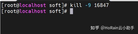 HoRain云--Linux中 端口被占用如何解决 - 知乎