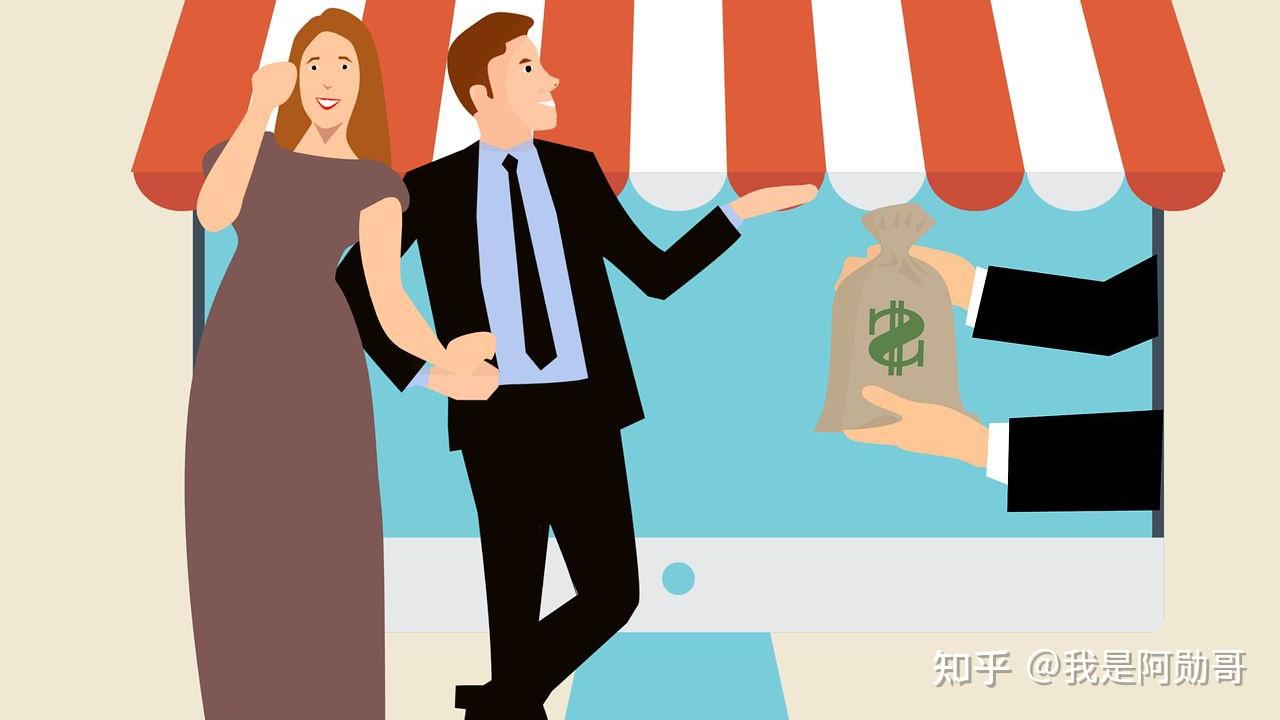 你多花的钱，就是认知税；人与人最大的区别就是认知不同 知乎