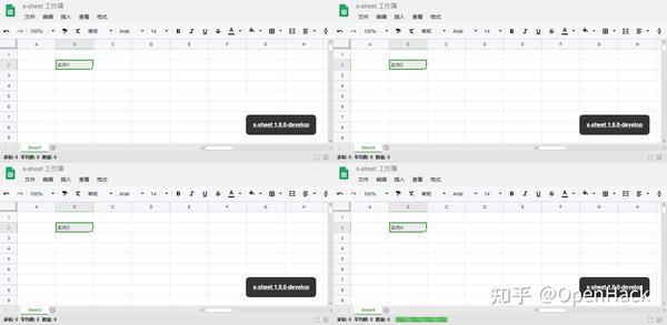 免费开源的高性能javascript电子表格：x-sheet入门体验 - 知乎