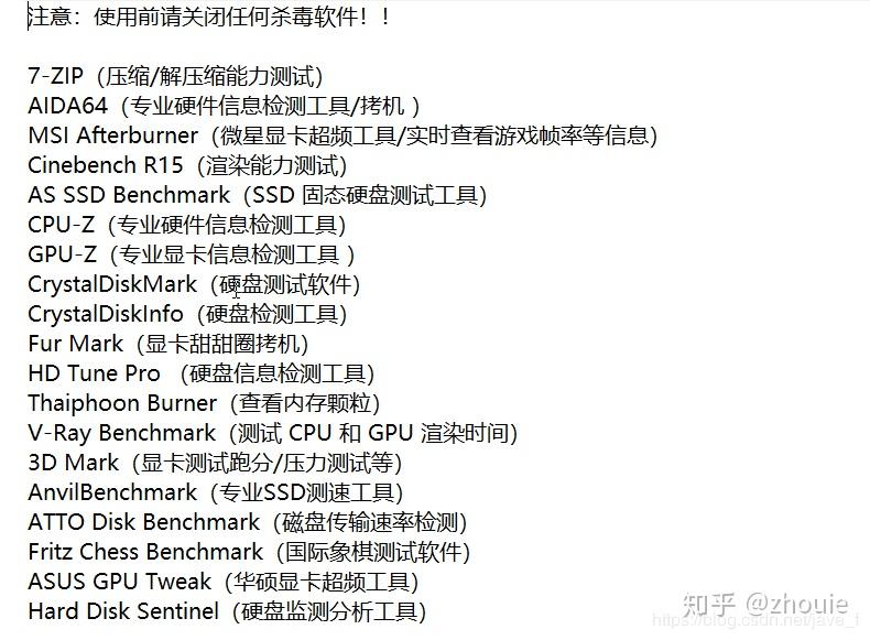 升级 | 联想Y430p更换SSD、增加8G内存条 - 知乎