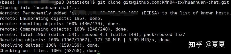服务器上如何使用git克隆github中项目 知乎