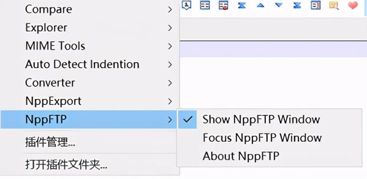 学会这几个插件，让你的Notepad++使用起来更丝滑 - 知乎