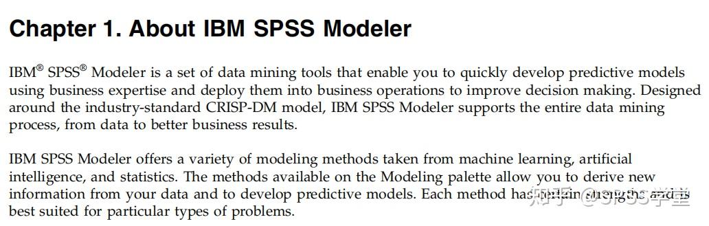 小虫学IBM SPSS Modeler--Modeler简介 - 知乎